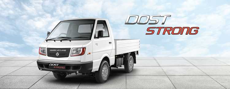 Aruna Motors Pvt Ltd | Ashok Leyland Showroom in GUNTUR